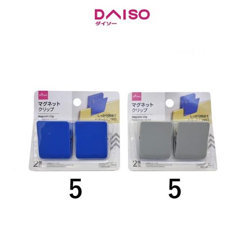 Jual Daiso Magnetic Clip -2pcs - - Grey - Jakarta Pusat - Daiso Japan ...