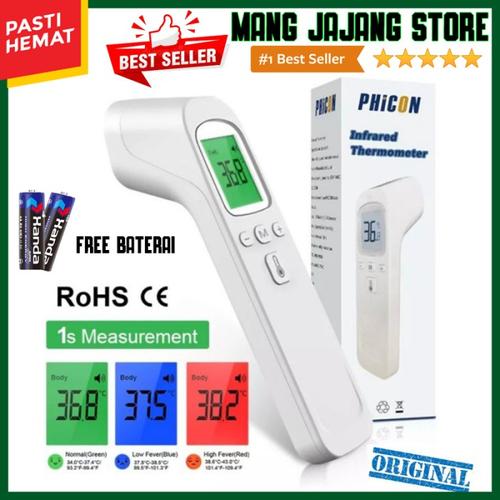 Promo TERMOMETER THERMOMETER DIGITAL INFLARED ALAT UKUR SUHU BADAN FREE ...