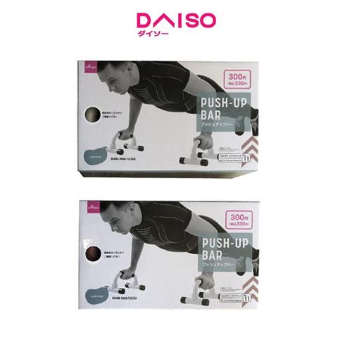 Jual Daiso Push-Up Bar - 14.5cm × 23cm × 12cm - Grey - Jakarta Pusat ...