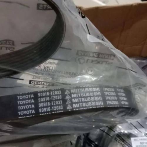 Jual FAN BELT VAN BELT TALI KIPAS INNOVA REBORN FORTUNER VRZ HILUX REVO ...