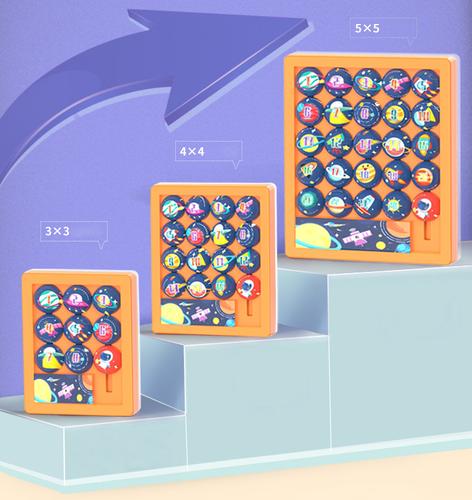 Jual Cube Magic Puzzle Klotski 2 in 1 Game Magic Rubic Viral Klotski ...