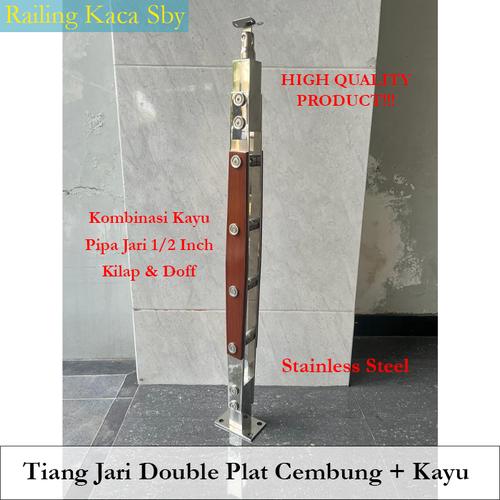 Jual TIANG RAILING JARI 1/2 IN DOUBLE PLAT CEMBUNG KOMBINASI KAYU ...