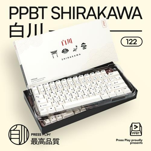 Jual Press Play Shirakawa PBT Keycaps Japanese Root 122 Set Cherry ...