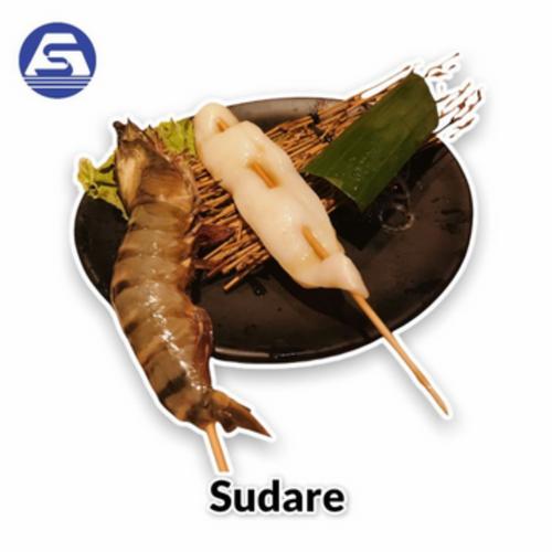 Jual Japanpack/ Sudare/ Hiasan Ranting Bambu Motif Natural - Kota ...