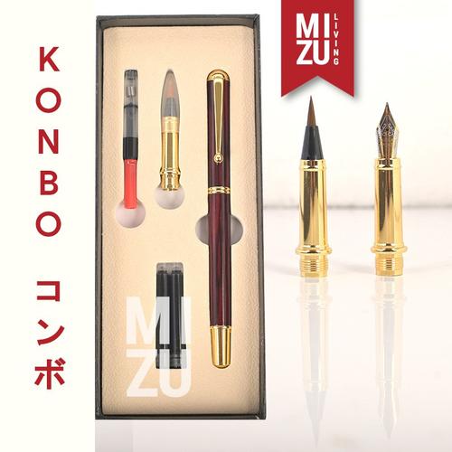 Jual MIZU KONBO 2in1 Redwood Fountain Pen & Fude Maobi Calligraphy ...
