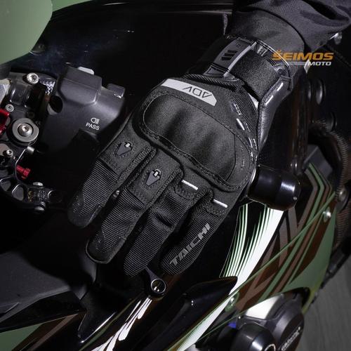 Jual RS TAICHI RST 454 COMPASS MESH GLOVE - Black-Red, S - Kota Bandung ...