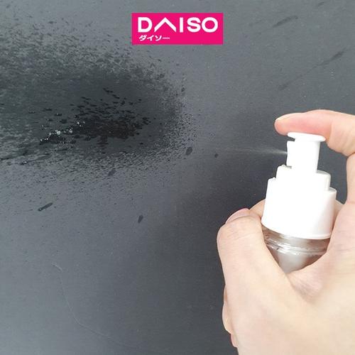 Jual Daiso Makeup Spray -Diffusion Nozzle - 30mL - 1.01fl oz- - Jakarta ...