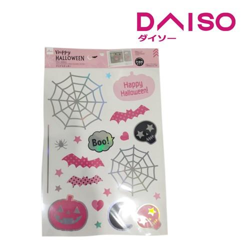 Jual Daiso Halloween Clear Sticker Pink - Jakarta Pusat - Daiso Japan ...