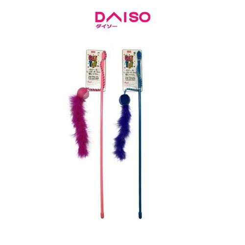 Jual Daiso Cat toy with tail and ball - Biru - Jakarta Utara - Daiso ...