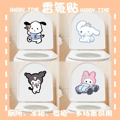 Jual 2pcs Sticker Toilet Sanrio / Stiker penghilang bau toilet sanrio ...