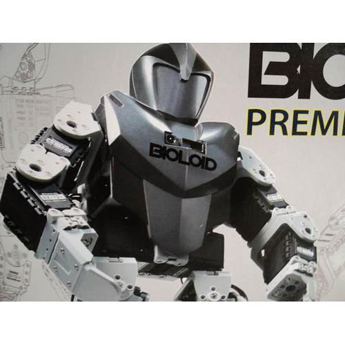 Jual Bioloid Premium Robot Kit - Kota Surabaya - 2R Hardware ...