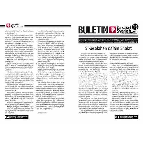Buletin Jumat Logo