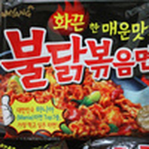 Jual MIE INSTANT Korean Hot Spicy SAMYANG BULDAKBOKEUM Ramen Instant ...