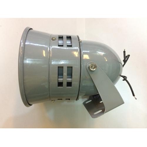 Jual Motor Sirene MS-290A 5" 220VAC Grey Metal Case - Jakarta Pusat ...