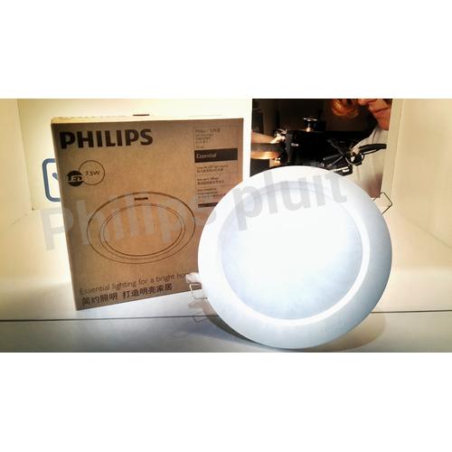 Jual Philips LED Downlight 6 inch - 77114 - Jakarta Utara - Damaiton ...