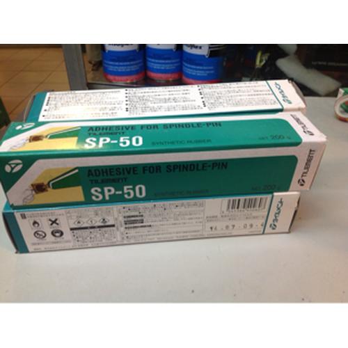 Jual SP-50 Adhesive for Spindle Pin / Rockwool Application 200g ...