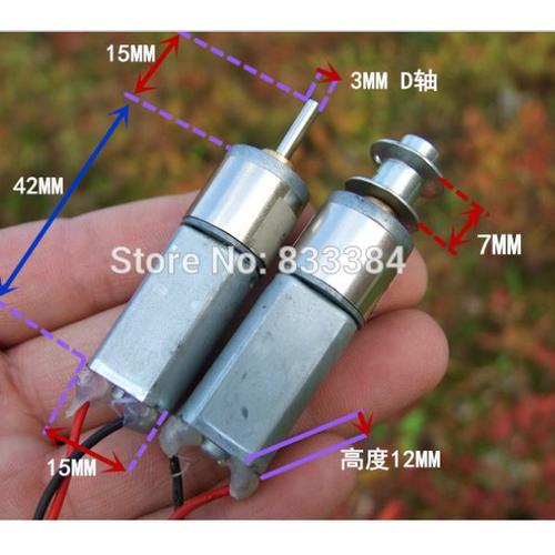 Jual Motor DC 12V 62 RPM 18.4KG.CM, Torsi besar semua logam - Kota ...