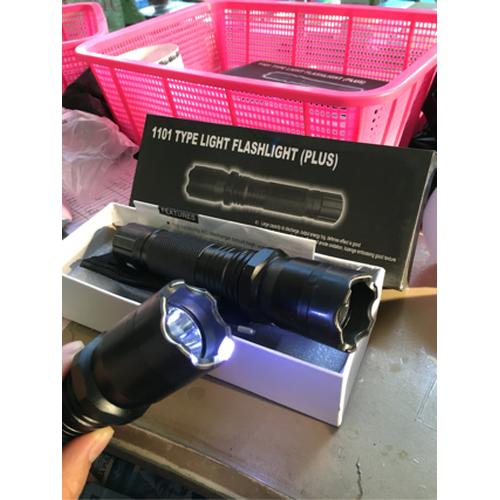 Jual stun gun / senter setrum / senter listrik - Kota Surabaya ...