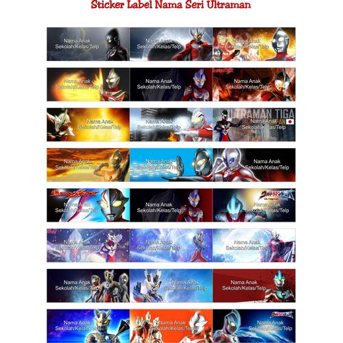 Jual Sticker Label Nama Seri Ultraman - Kab. Bandung - Aleka Photowork ...