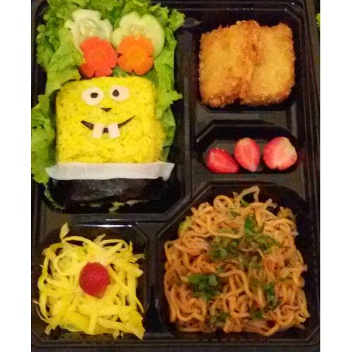 Jual Nasi Bento / Nasi Box - Kab. Sleman - sensasi food | Tokopedia