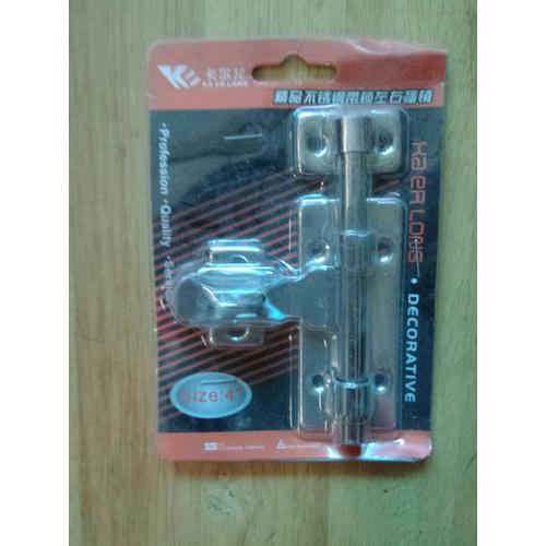 Jual Grendel Overpal 4" Press - Jakarta Barat - SERBACOWOK SHOP | Tokopedia