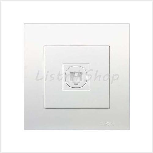 Jual Outlet Telepon Schneider Vivace (White) - Kab. Bandung ...