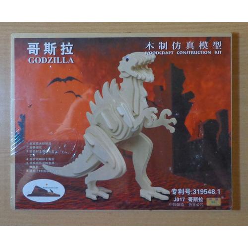 Jual Godzilla 3D Puzzle Wood Craft Construction Kit Educational ...