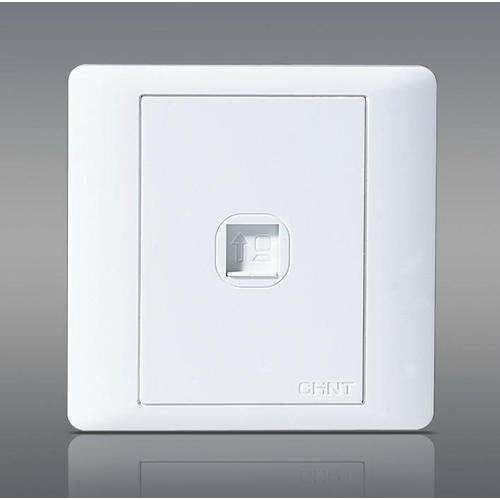 Jual Outlet Data Cable Socket RJ45 Chint NEW7-204 - Jakarta Barat ...