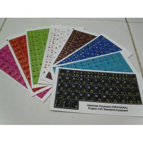 Jual Stiker Keyboard Bilingual (arab, korea, hiragana, mandarin, rusia ...