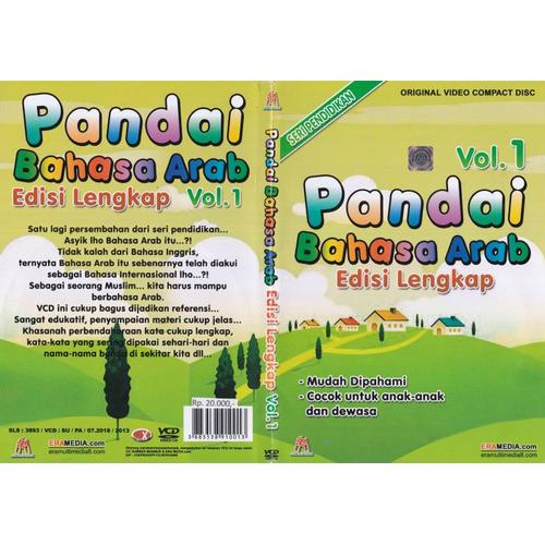 Jual VCD PANDAI BAHASA ARAB EDISI LENGKAP VOL.1 - Kab. Gunungkidul ...