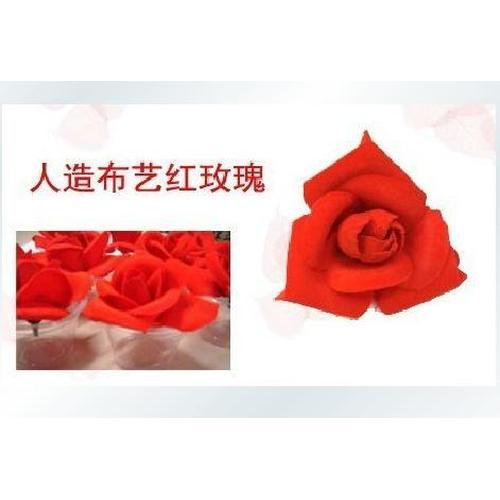Jual Replika Bunga Mawar Plastik 3 Sudut - Kota Surabaya - Ramayana ...