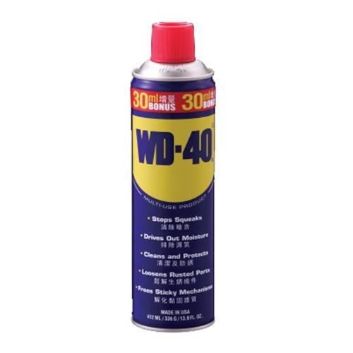 Jual WD-40 Penetrating Oil 412 ml,WD 40, - Jakarta Pusat - harga pass ...