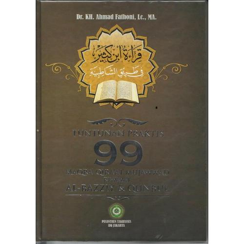 Jual Tuntunan Praktis 99 Maqra' Qiraat Mujawwad Riwayat al-Bazzy dan ...