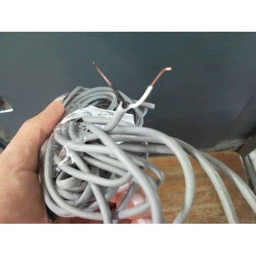 Jual Jual Kabel Cable Telp Telpon Telepon Telephone dan Interkom ...