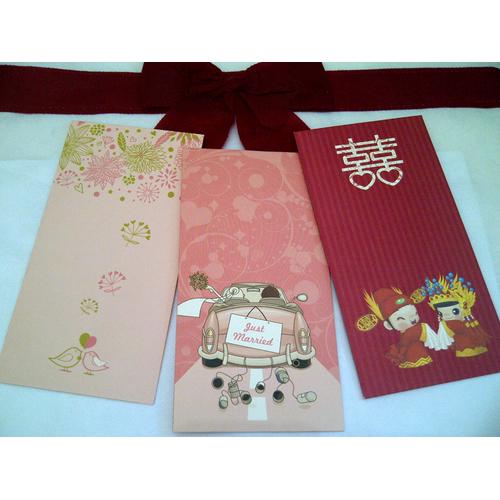 Jual Wedding Souvenir Amplop - Kab. Tangerang - Ahava Design | Tokopedia