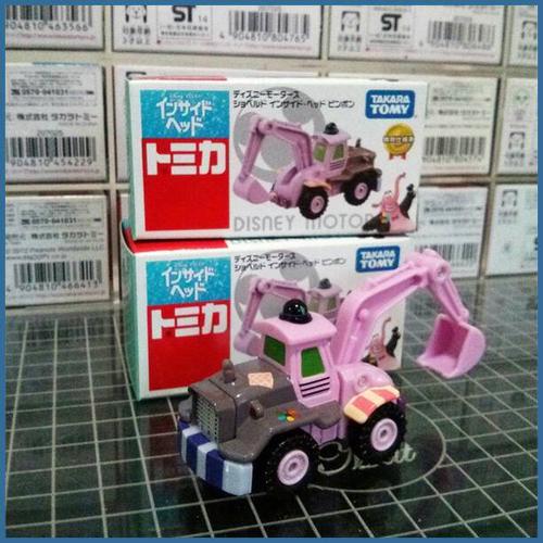 Jual Tomica Disney Chubby Loader Inside Out - Kota Bandung - Kamehameha New | Tokopedia