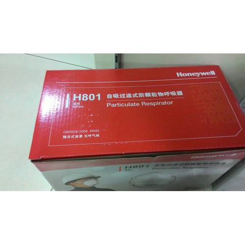 Jual masker n95 Honeywell h801,respirator disposable, - Jakarta Pusat ...