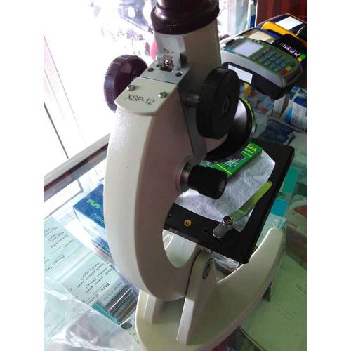 Jual Mikroskop, Microskop Utk Alat Peraga Sekolah & Lab - Kab. Sleman ...