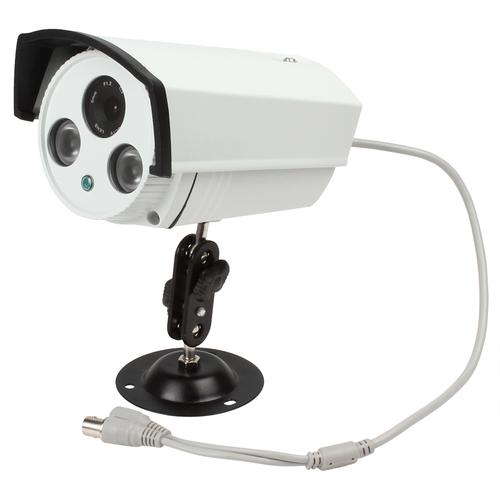 Jual Camera CCTV Outdoor 1200TVL High Resolution - Kota Banjarbaru ...