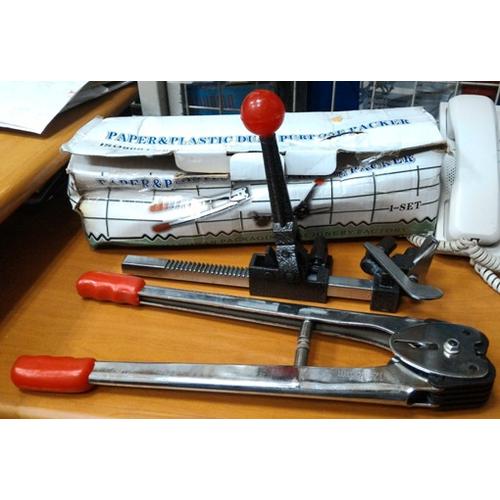 Jual alat packing manual menggunakan tangan,mesin tali packing manual ...