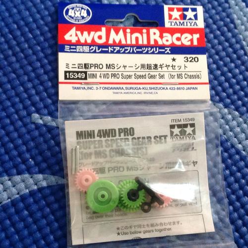 Jual Tamiya Mini 4WD PRO Super Speed Gear Set for (MS Chassis ...