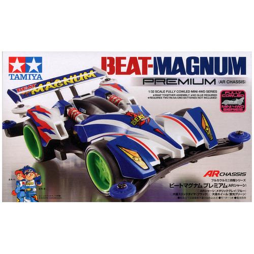 Jual Tamiya Mini 4WD Beat magnum Premium - Jakarta Barat ...