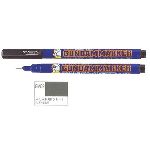 Jual Gundam Marker GM02 Gray (Fine Tip for Panel Line) - Kab. Banyumas ...