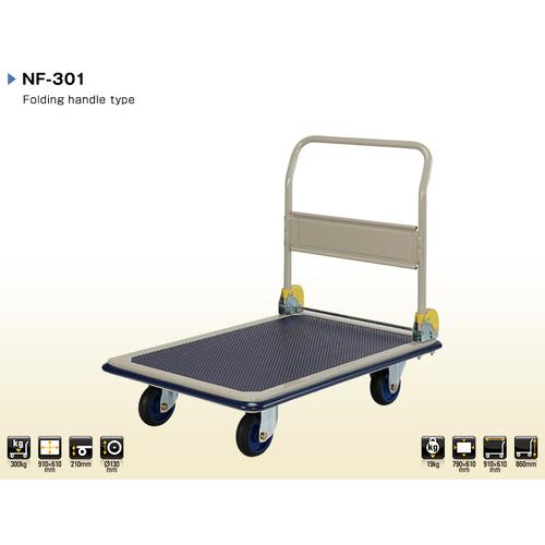 Jual Trolley Prestar Jepang 300 kg NF 301 - Jakarta Barat - Toko Roda ...