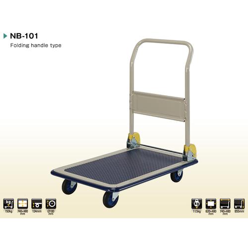 Jual Trolley Prestar Jepang 150 kg NB 101 - Jakarta Barat - Toko Roda ...