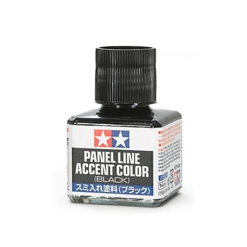 Jual Tamiya Accent Black ( model kit gundam tool) - Jakarta Pusat ...