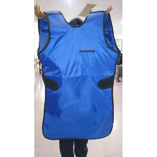 Jual Baju Apron Radiologi - Kab. Sidoarjo - cvandijaya | Tokopedia