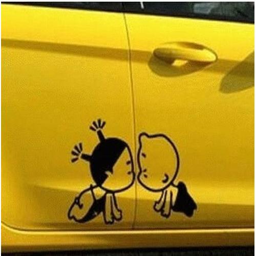 Jual Stiker Mobil Anak Kecil Sumo Besar Child Car Sticker & Toilet ...