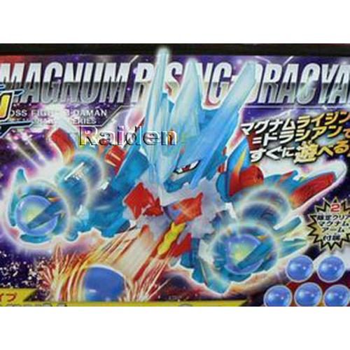 Jual B-Daman CB-74 Magnum Rising Dracyan (Original) Takara Tomy ...