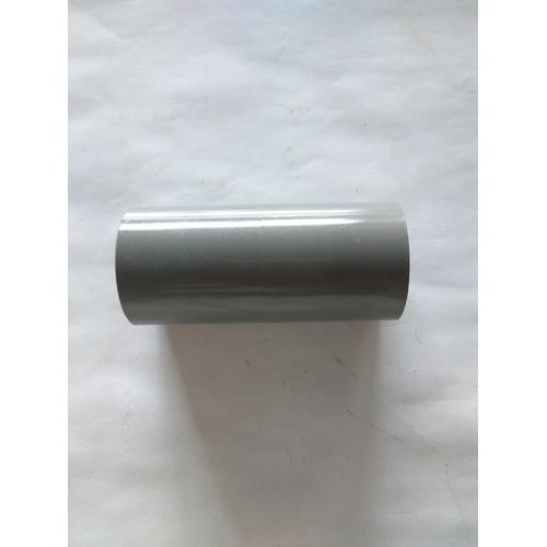 Jual Sambungan / Socket Paralon / Pralon 1 inch Rucika - Kota Bandung ...
